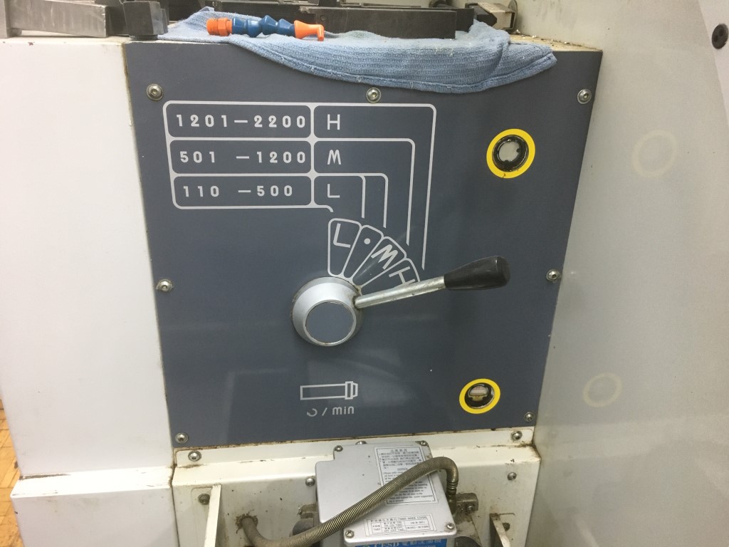 Manufacture: Milltronics